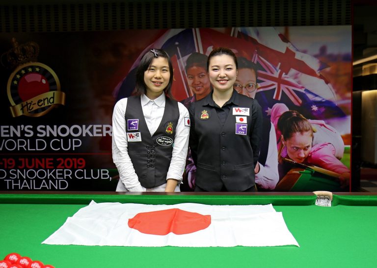 Japan – A Snooker Journey - WSF