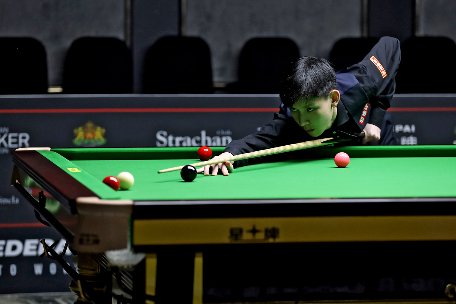 Bulgaria To Host 2026 WSF Championships - WSF